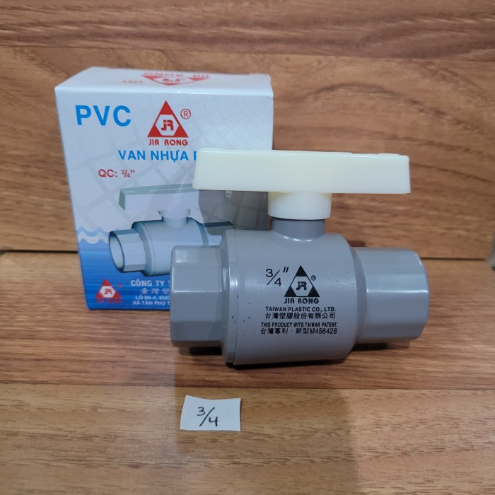 Jual Stop Kran Ball Valve JIARONG JIA RONG JR 3/4 Inch | Shopee Indonesia