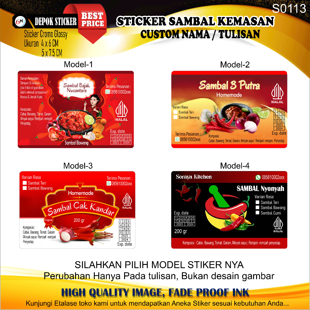 Jual Stiker Sambal Botol kemasan | Shopee Indonesia