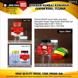 Jual Stiker Sambal Botol kemasan | Shopee Indonesia