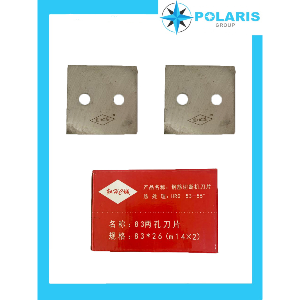 Jual MATA PISAU MESIN PEMOTONG BESI ULIR / SET MATA PISAU BAR CUTTING ...