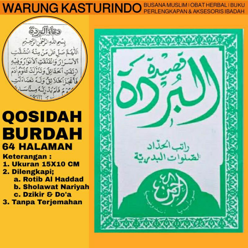 Jual Buku Kitab Qasidah Burdah Dan Rotib Al Haddad COD | Shopee Indonesia