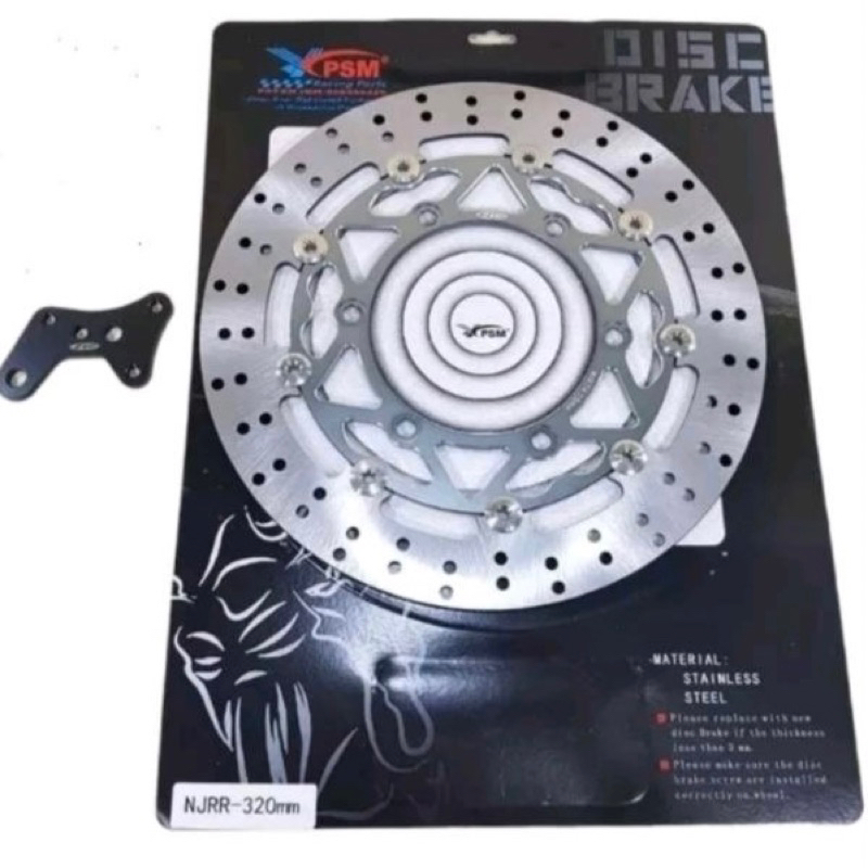 Jual PIRINGAN CAKRAM DEPAN PSM 320MM NINJA RR DISCBRAKE NINJARR 320 MM ...