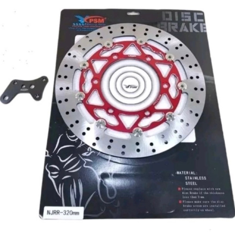 Jual PIRINGAN CAKRAM DEPAN PSM 320MM NINJA RR DISCBRAKE NINJARR 320 MM ...