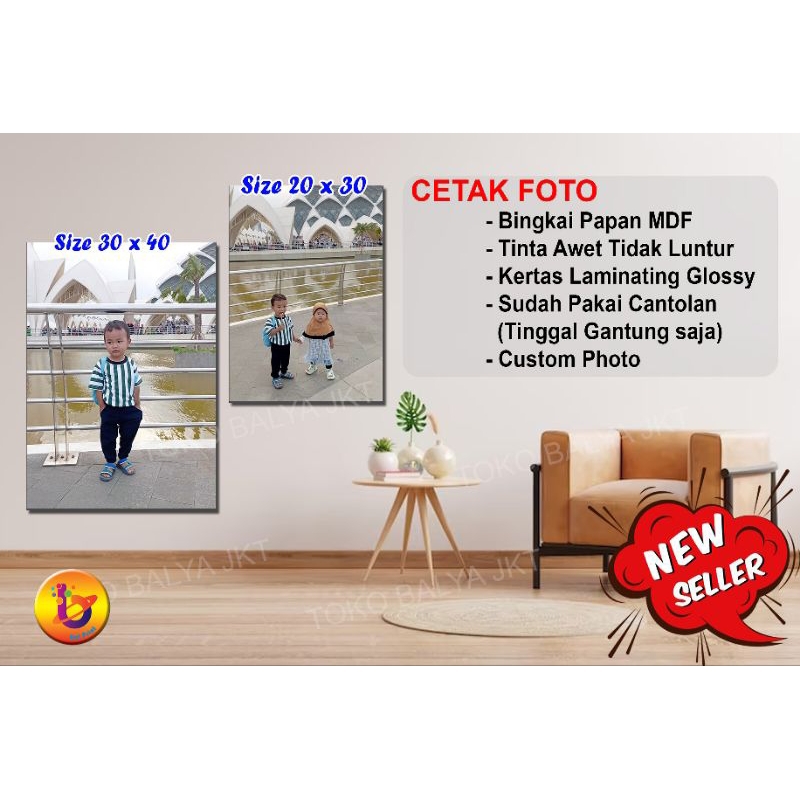 Jual CETAK FOTO 12R (20x30) Media Papan / Kayu MDF | Shopee Indonesia