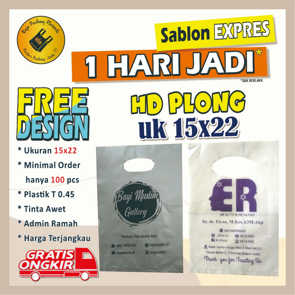 Jual Plastik Sablon HD Plong uk 15x22 (Harga per 1 pcs) | Plastik ...