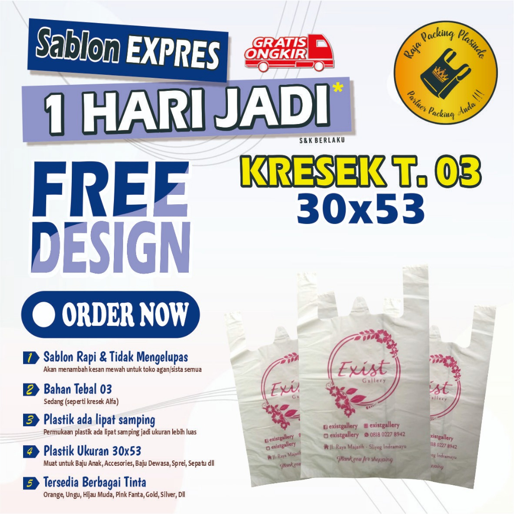 Jual SABLON KRESEK UK 30X53 HD SINGLET FREE DESAIN / SABLON KANTONG ...