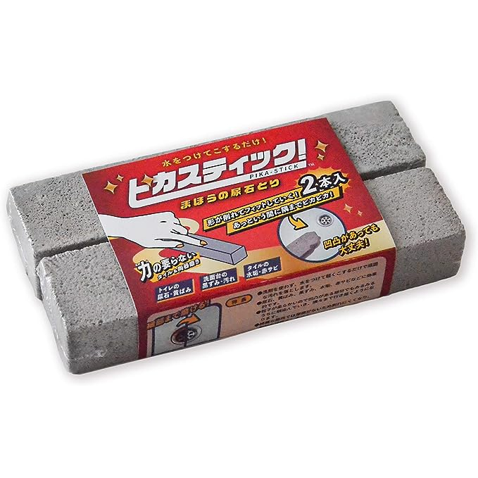 Jual Pika Stick Pembersih Noda Karat Urin Hitam di Kloset Toilet ...