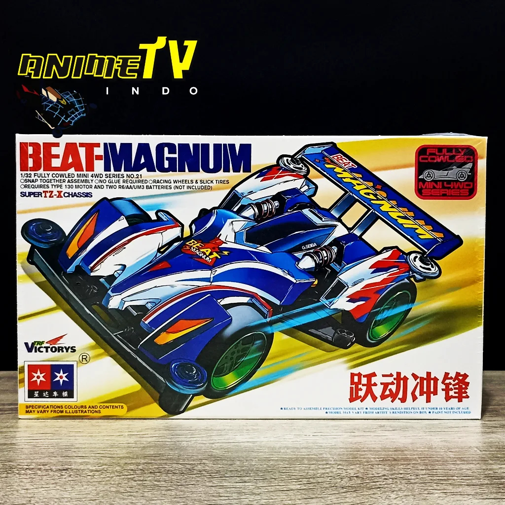 Jual Rep Tamiya Mini 4wd Beat Magnum Merk Daxing Super TZX Chassis ...