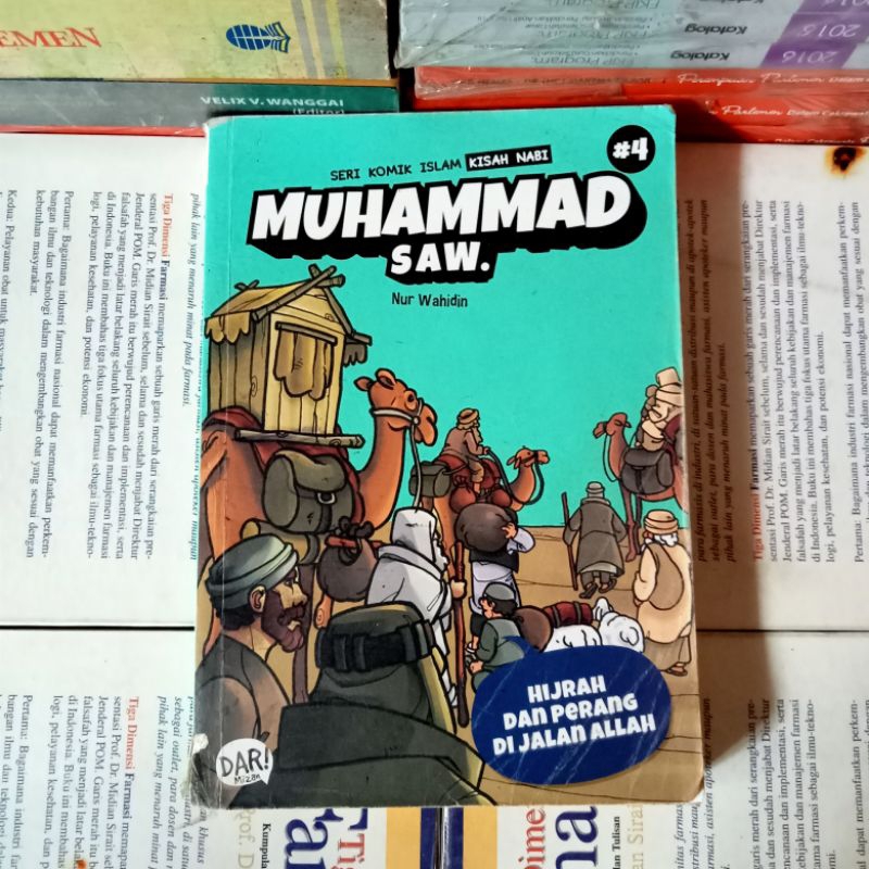 Jual SERI KOMIK ISLAM KISAH MUHAMMAD SAW NO 4 | Shopee Indonesia