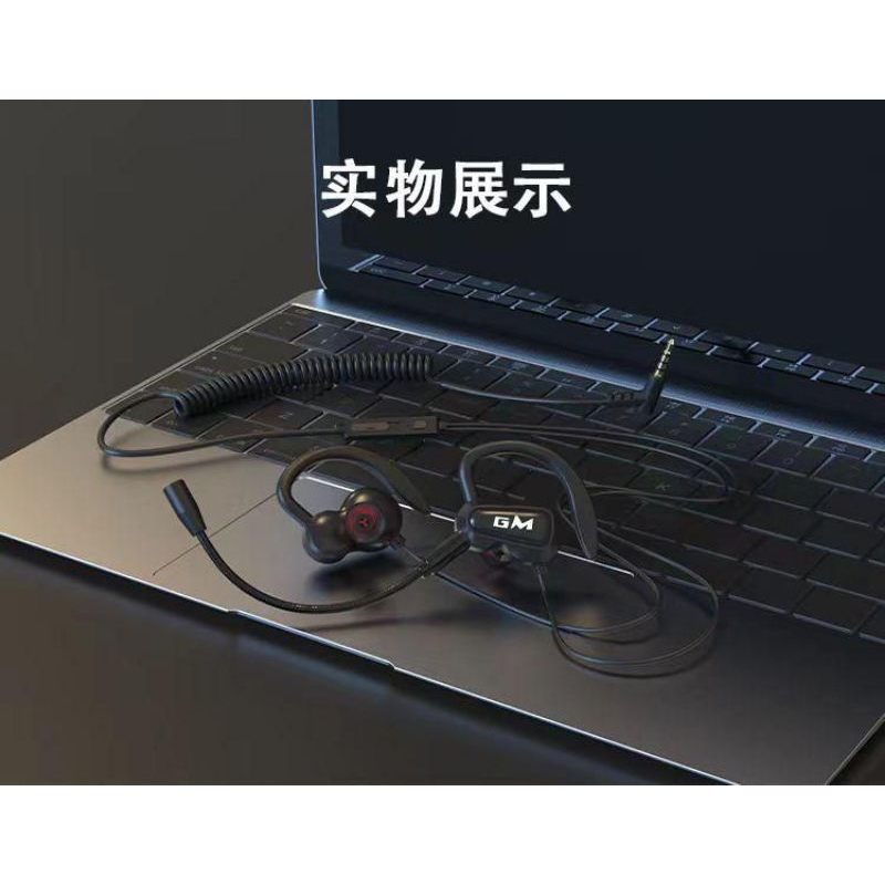 Jual HEADSET GAMING XG-220 GM-008 NX-90 HEADPHONE EARPHONE WITH MIC ...
