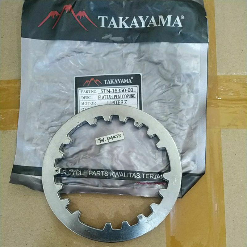 Jual (1pc) plat gesek plat kopling besi Jupiter z, Vega, force1, f1zr Takayama | Shopee Indonesia