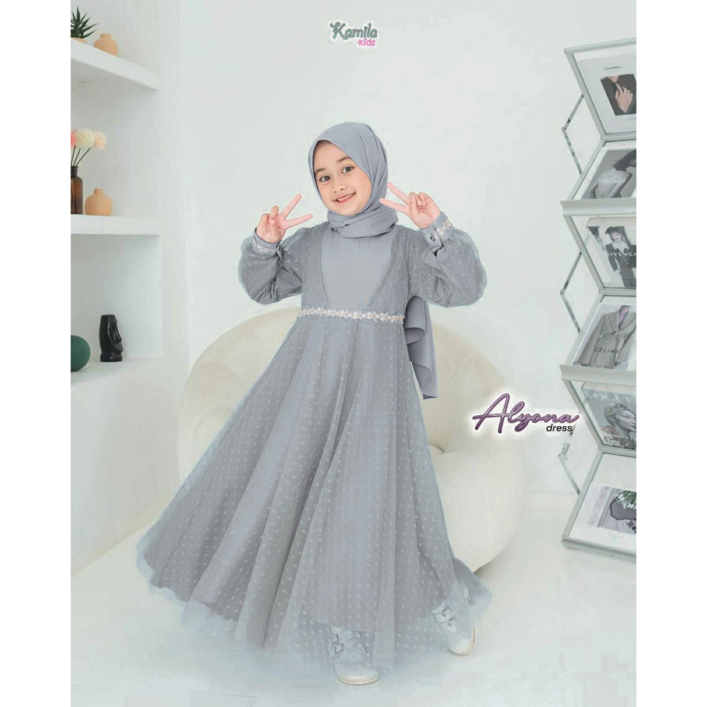 Jual Gaun Pesta Kids Gamis Anak Perempuan Aliona Dress Brukat Baju ...