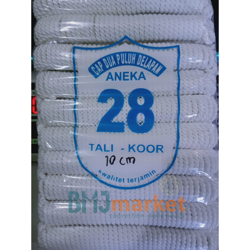 Jual Tali Pramuka / Tali Koor 10 M | Shopee Indonesia