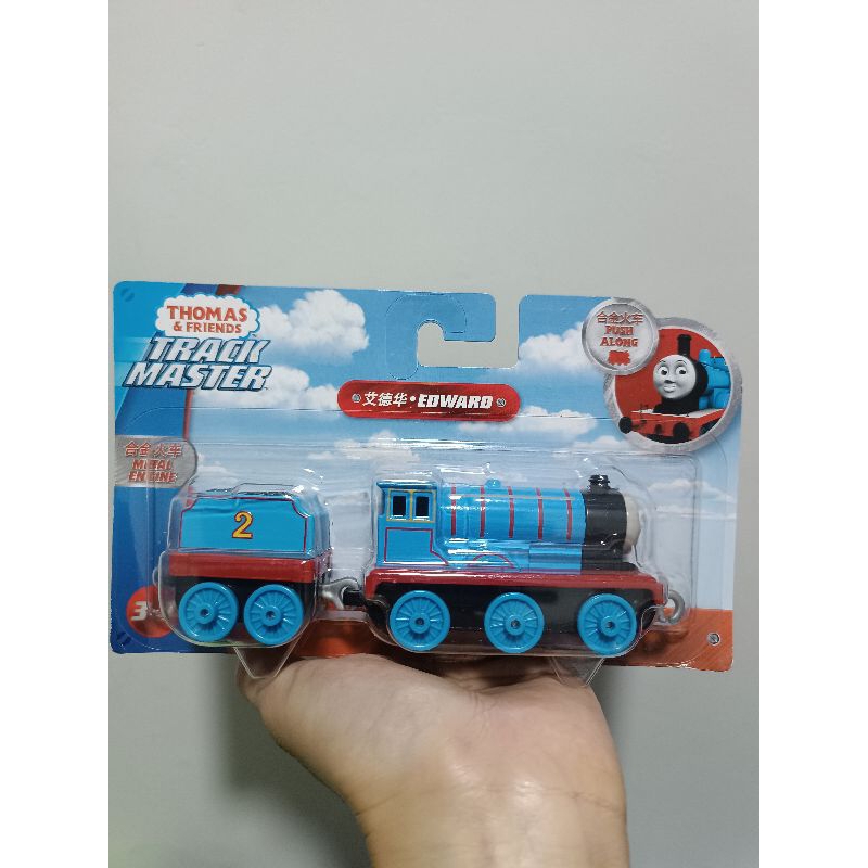 Jual Thomas & Friends Track Master - Edward (Push Along) | Shopee Indonesia