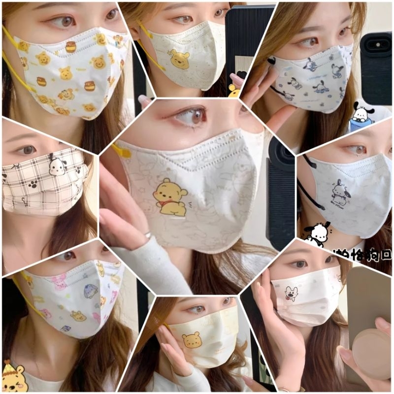 Jual 47 motif Masker Remaja/Dewasa. motif lucu, individual pack ...