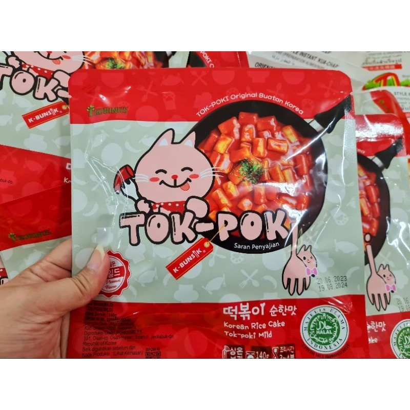 Jual Korinus TOPPOKI - Bunsik - Mujigae toppoki | Shopee Indonesia
