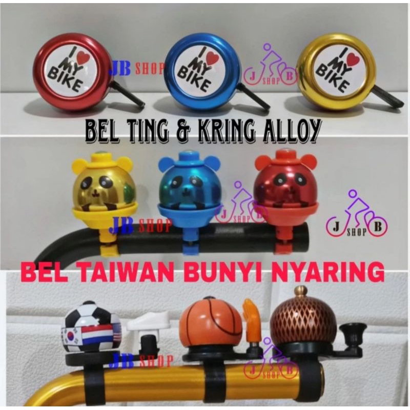 Jual BEL BELL LONCENG SEPEDA ALLOY BOLA KUBAH MADE IN TAIWAN ORIGINAL ...