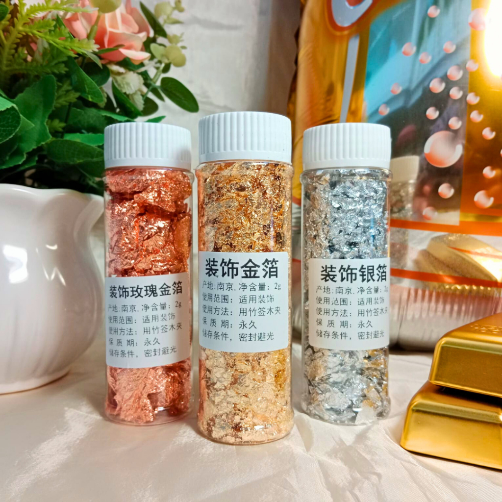 Jual Gold Foil Hiasan Dekorasi Cake Kue Acara 2g | Shopee Indonesia