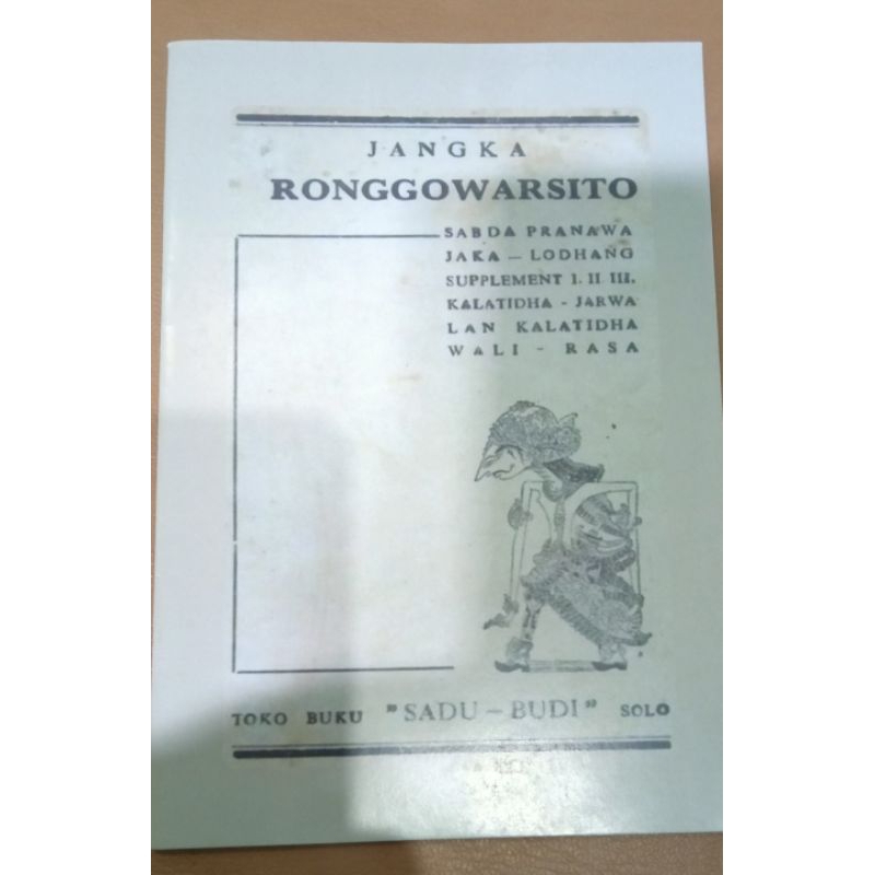 Jual JANGKA RONGGOWARSITO | Shopee Indonesia