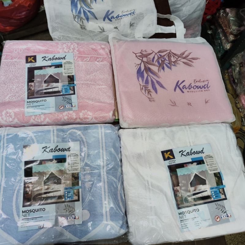 Jual PN Selambu nyamuk Kabowd 180x200cm t.180 | Shopee Indonesia
