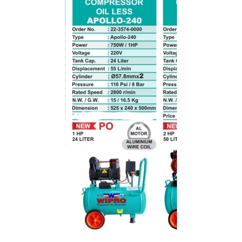 Jual Kompressor Angin Kompresor Udara Oiless Wipro Apollo 240 1 hp 1 pk ...