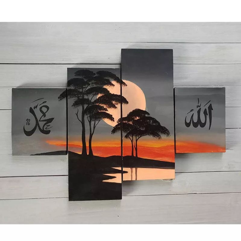 Jual LUKISAN KALIGRAFI ALLAH MUHAMMAD / LUKISAN AESTHETIC / LUKISAN ...