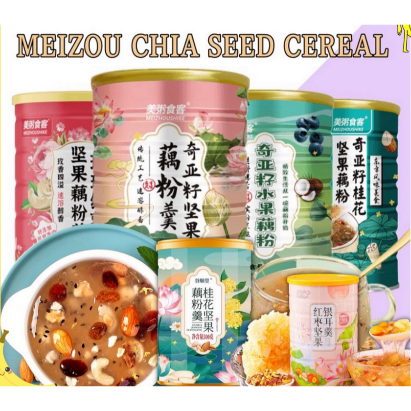 Jual JAPANESE CHIA SEED CEREAL MEIZOU JAPANESE CHIA SEED CEREAL Mix ...