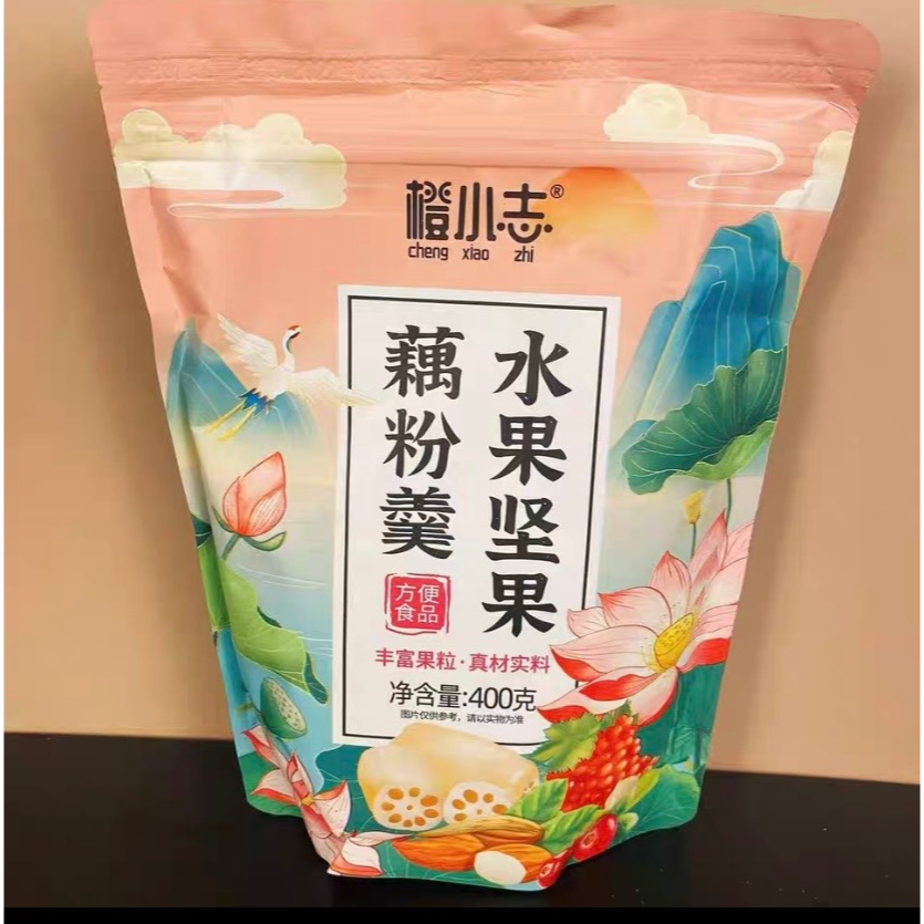 Jual JAPANESE CHIA SEED CEREAL MEIZOU JAPANESE CHIA SEED CEREAL Mix ...