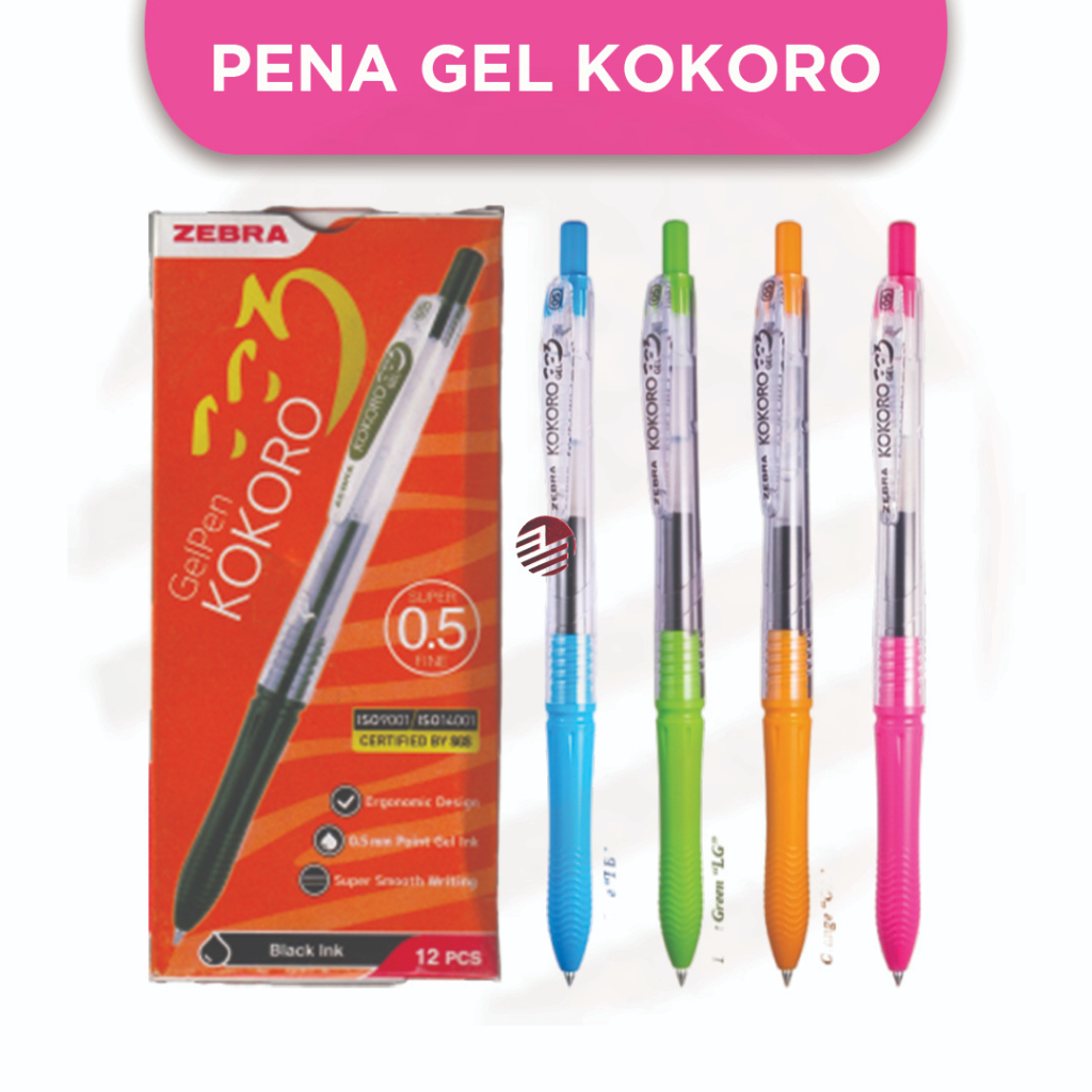 Jual Pena Sweet Gel Kokoro Zebra | Shopee Indonesia