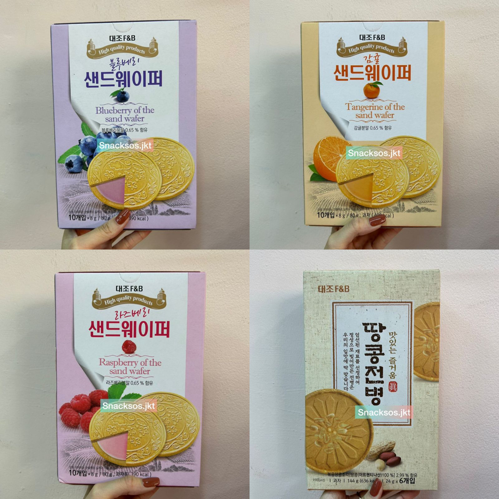 Jual DAEJO BISCUIT PEANUT CRACKERS / RASPBERRY / TANGERINE JERUK ...