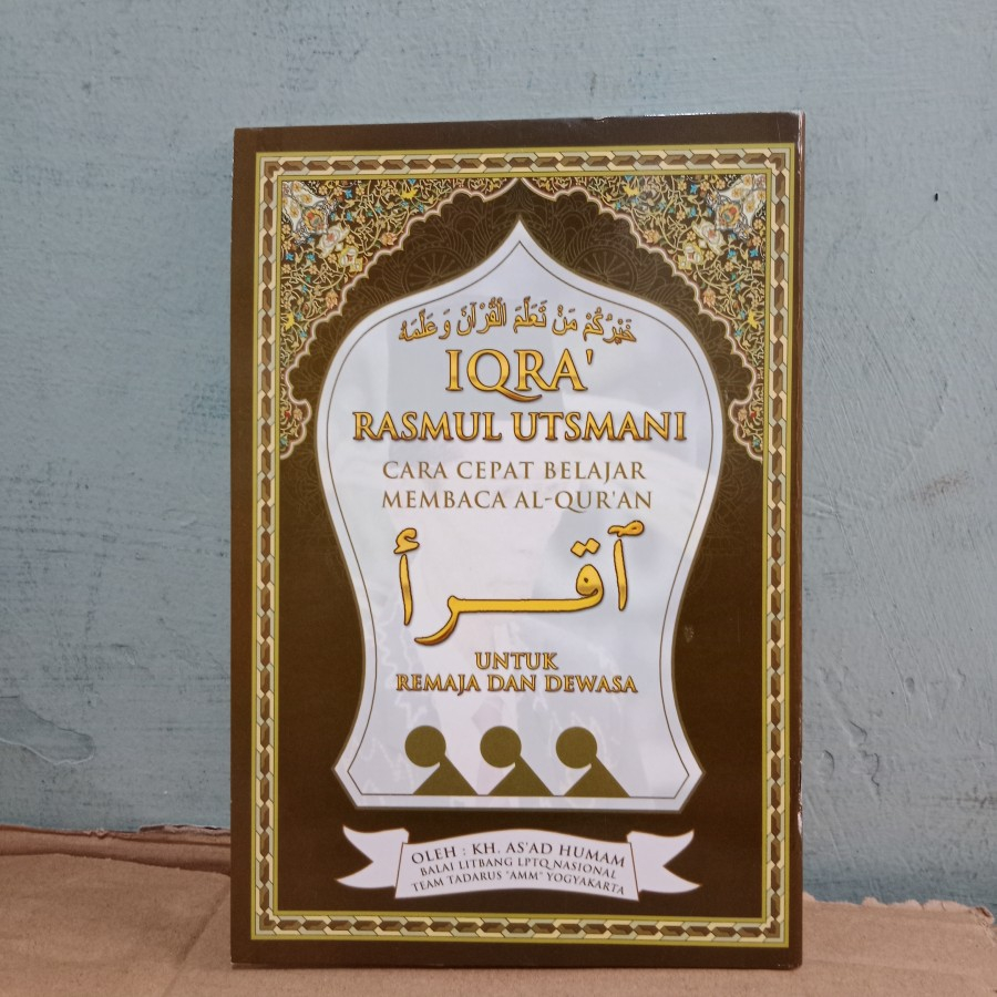 Jual Iqro Rasmul Utsmani Untuk Remaja Dan Dewasa Ukuran 17×25 cm ...