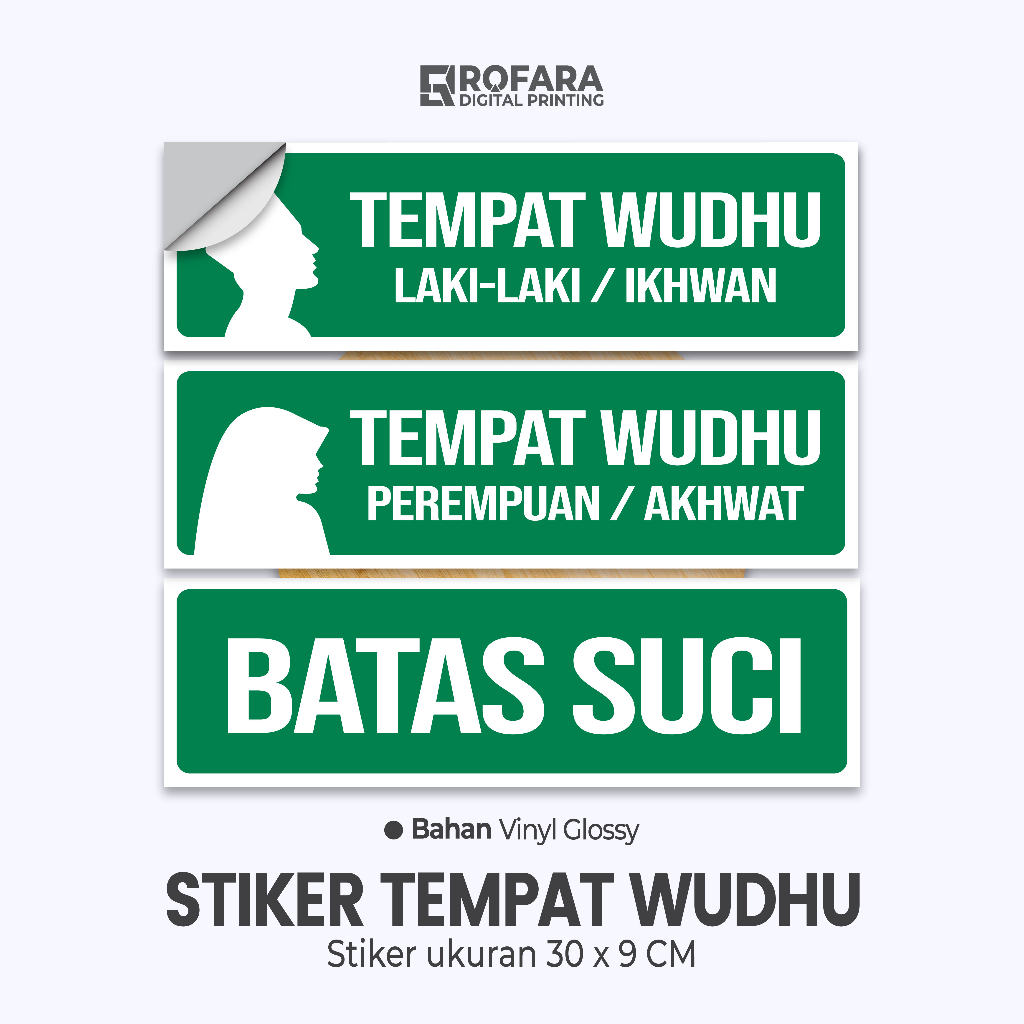 Jual Stiker Tempat Wudhu | Stiker Batas Suci | Bahan Vinyl | Ukuran 30 ...