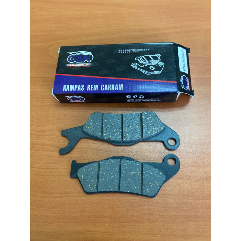 Jual (CRUN) Dispad Cakram Depan Satria F150 New (Kotak) / Kampas Rem ...