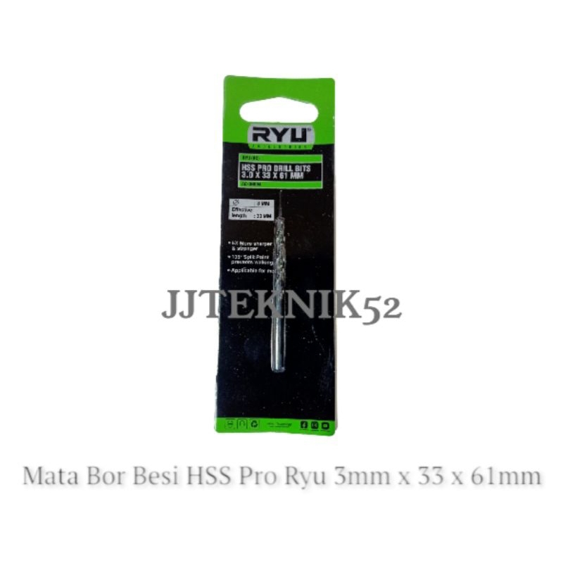 Jual MATA BOR BESI RYU HSS PRO 3MM | Shopee Indonesia