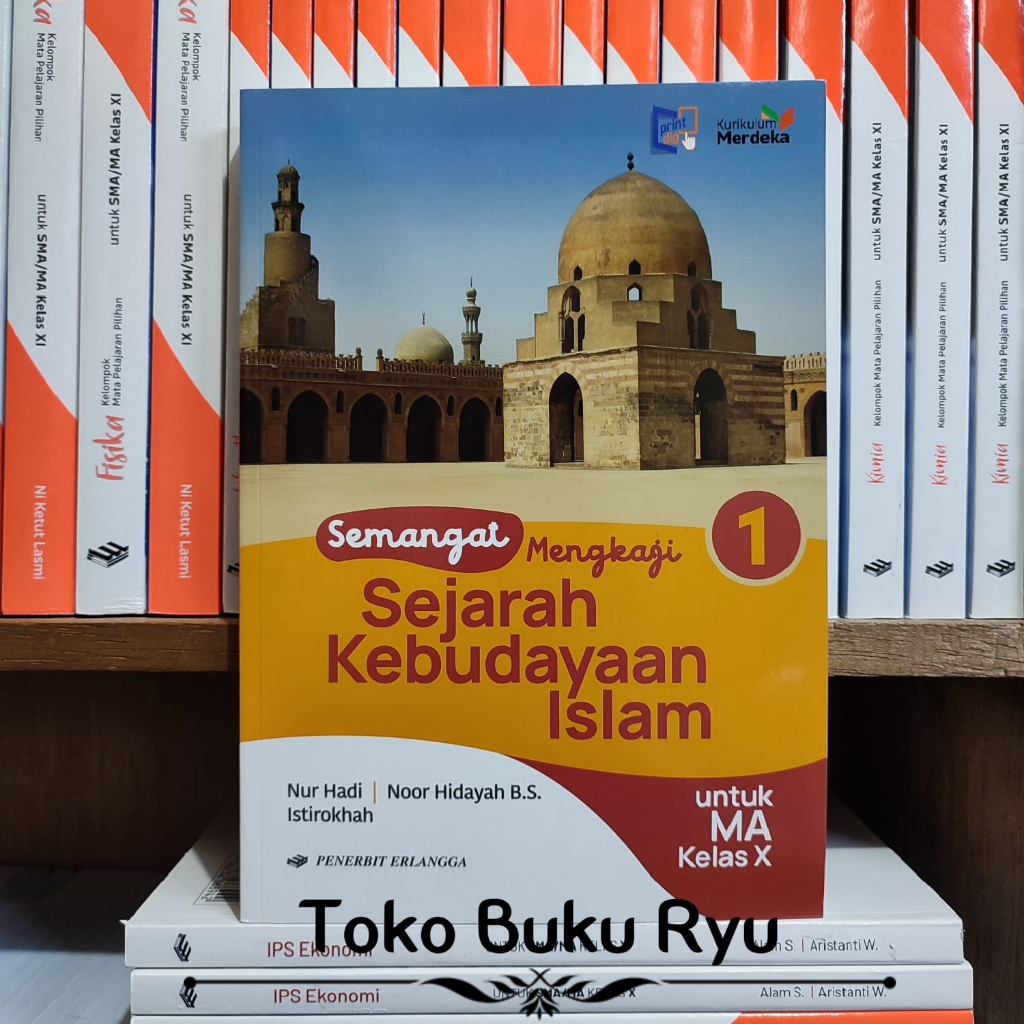 Jual Semangat Mengkaji Sejarah Kebudayaan Islam Kelas 10 MA KM Erlangga | Shopee Indonesia