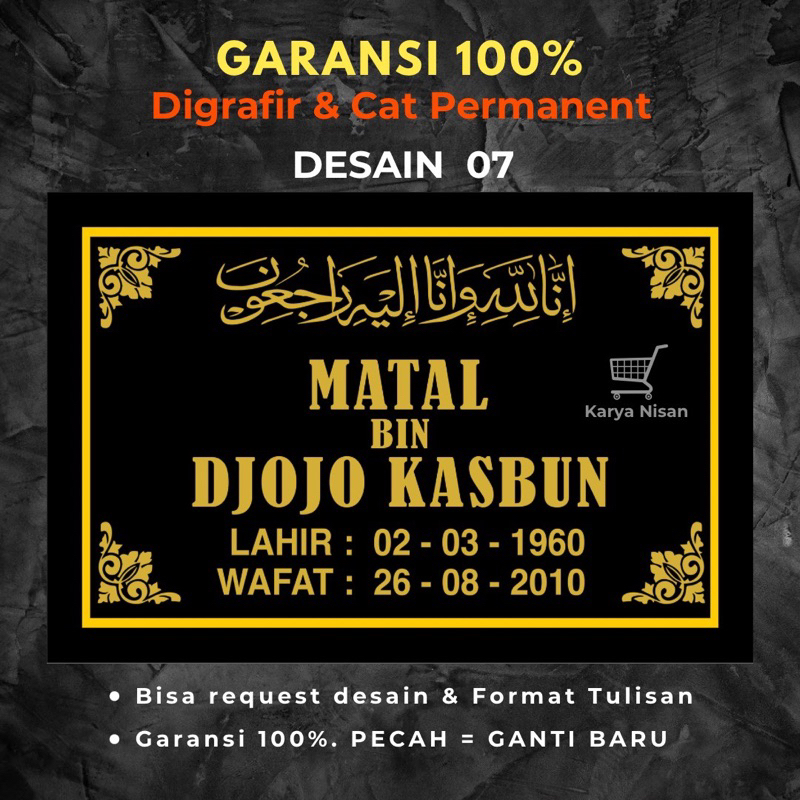 Jual BATU NISAN + SEKAR BUNGA ( full set ) dudukan 25x35 papan 20x25 ...