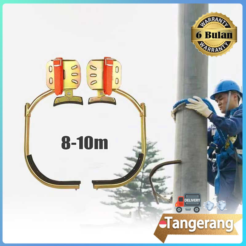 Jual Alat Panjat Tiang Listrik / Alat Panjat Tiang Listrik Beton ... Jual Alat Panjat Tiang Listrik / Alat Panjat Tiang Listrik Beton ...