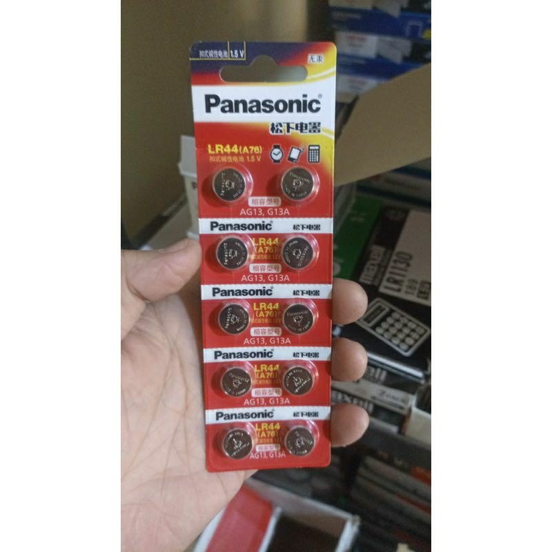 Jual baterei panasonic LR44 per pc ... | Shopee Indonesia