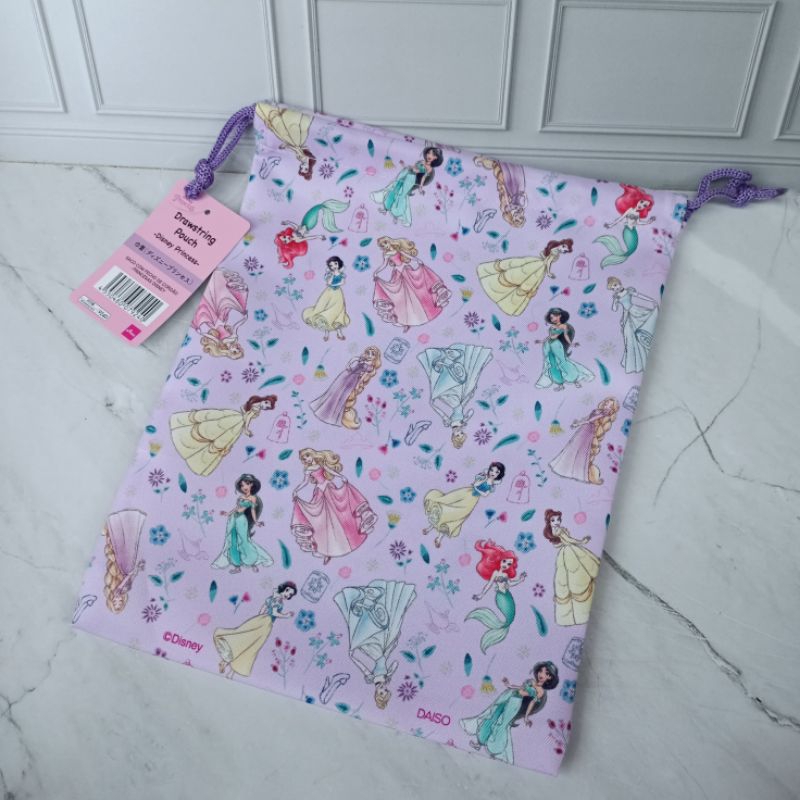 Jual Daiso Seria Watts Japan - Drawstring Pouch - Tas Serut Sanrio ...