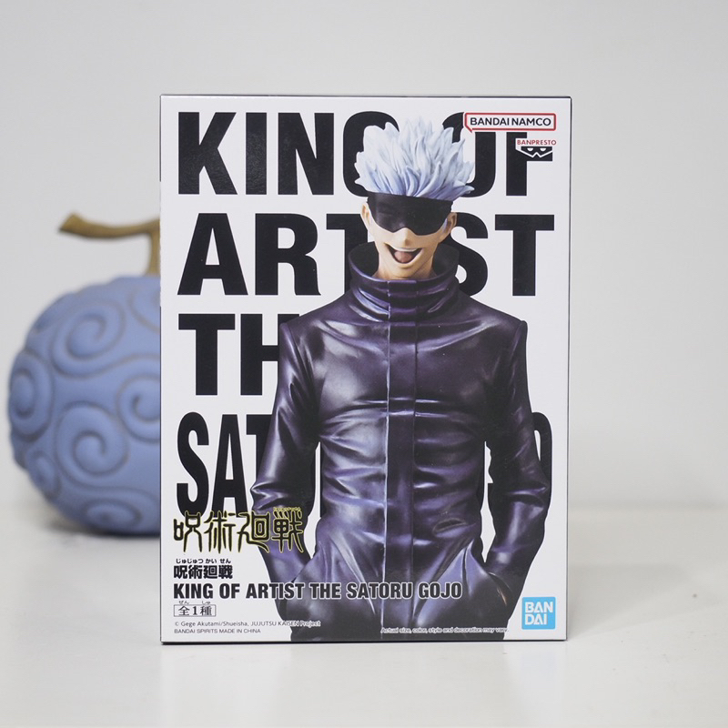 Jual Jujutsu Kaisen King Of Artist The Satoru Gojo Banpresto Bandai ...