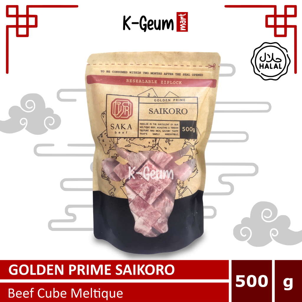 Jual Saikoro Beef Prime Meltique Cube | Daging Sapi Meltique Kotak 500 ...
