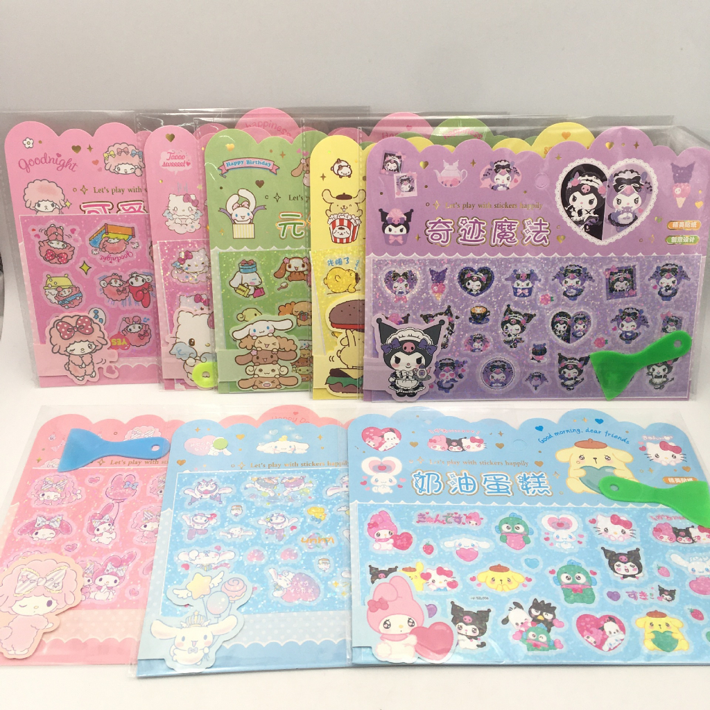 Jual Sticker Hologram Sanrio cutting sticker scrapbook deco handbook ...