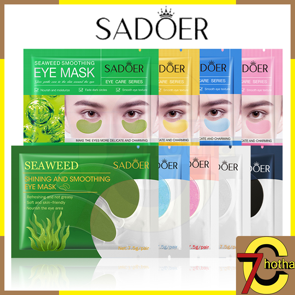 Jual SADOER Eye Mask Series Masker Mata Golden Sakura Caviar Eyemask ...