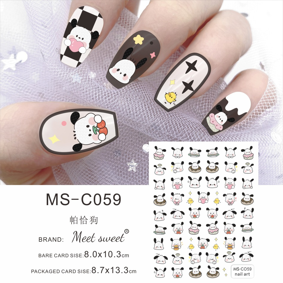 Jual STIKER KUKU DISNEY SANRIO / STICKER KUKU CINAMOROLL/ KUROMI ...