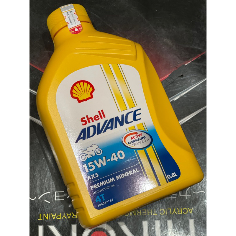 Jual OLI SHELL ADVANCE 4T AX5 0.8L KUNING (DIJAMIN 100% ORS) | Shopee ...