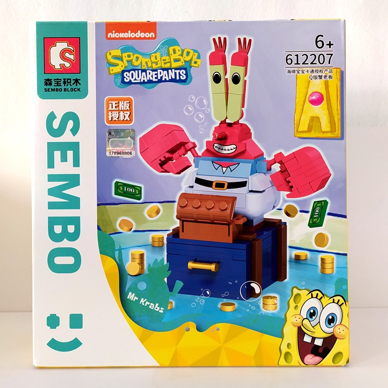 Jual Sembo 612207 mr krab - 190pcs spongebob series brick building ...