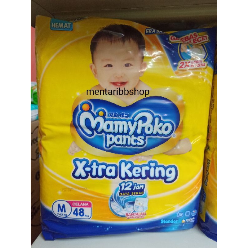 Jual Mamy poko Pants X-tra Kering M48 L42 S56 HPNP M52 L46 XL42 XXL36 MKK M42 L40 mentaribbshop ...