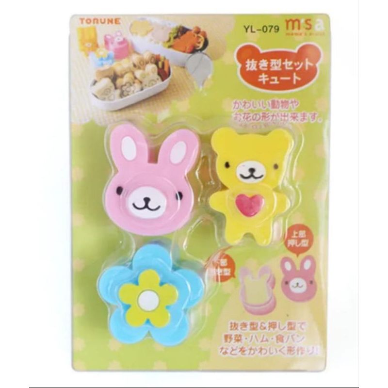 Jual Cetakan Roti Sandwich Ukuran Mini Set/ Cookie Cutter Baking Roti ...