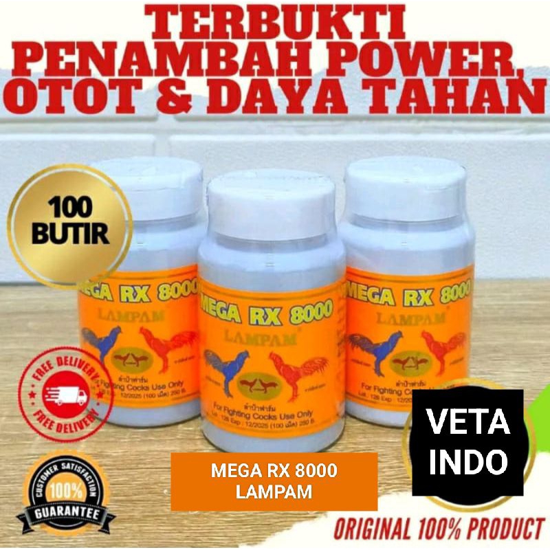 Jual SUPLEMEN AYAM LAMPAM MEGA RX 8000 POWER OTOT MAXIMAL MEGA RX 8000 | Shopee Indonesia