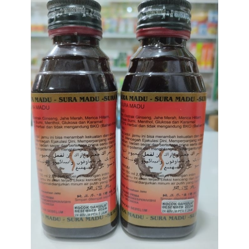 Jual JAMU SURAMADU KAUT LELAKI ( TANGKUR GINSENG ) | Shopee Indonesia